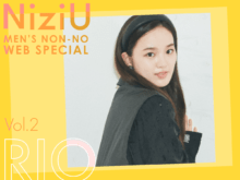 【Vol.8 MIIHI／ミイヒ】NiziUに聞く、“カッコいい”にまつわる5つの質問。本誌未掲載ショットも公開！＜MEN’S NON-NO × NiziU WEB SPECIAL＞ MEN ...