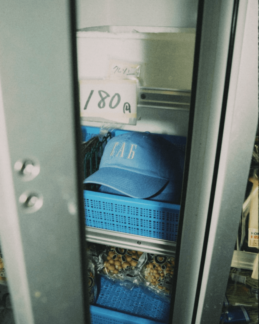 編集部も注目する彼が手がける新作。それどこの？って聞かれる「byeA.（バイエー）」のユニークなアイテムをポップアップストアで。 メンズノンノ ...